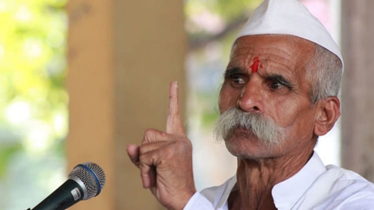 Sambhaji Bhide Gets Bail In Case Over Infertility Curing Mango Claim ...