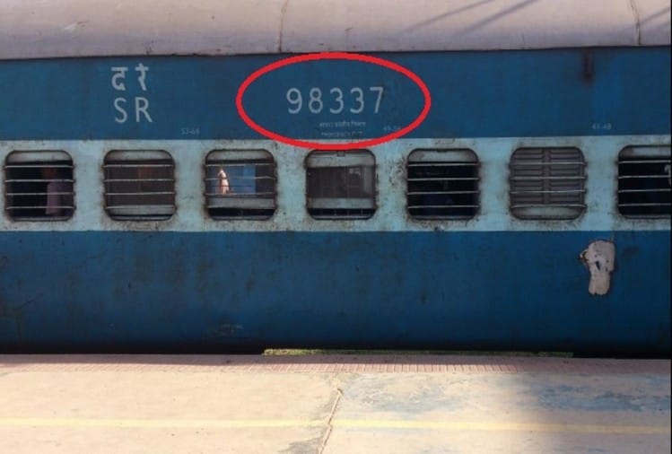 क्या होता है ट्रेन के डिब्बों पर लिखे इन अंकों का मतलब, सोचा भी नहीं ...