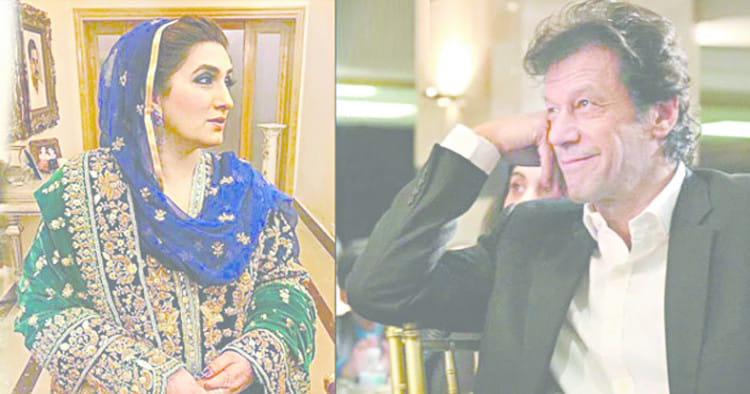 इमरान के चेहरे के पीछे - Behind Imran Face - Amar Ujala Hindi News Live