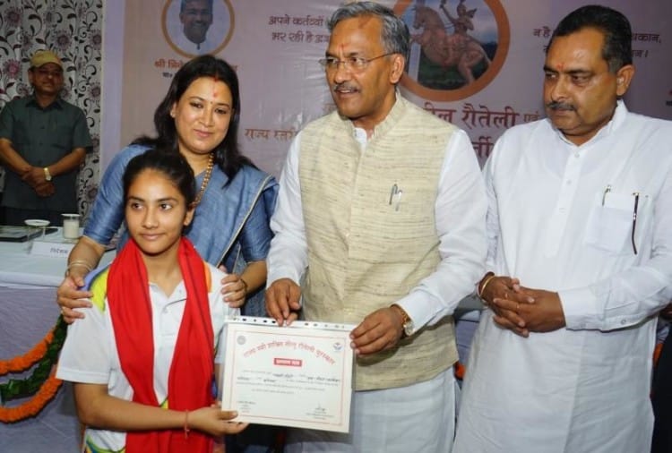 Tilu Rauteli Award 2017-18 Photos - Amar Ujala Hindi News Live - देश और ...