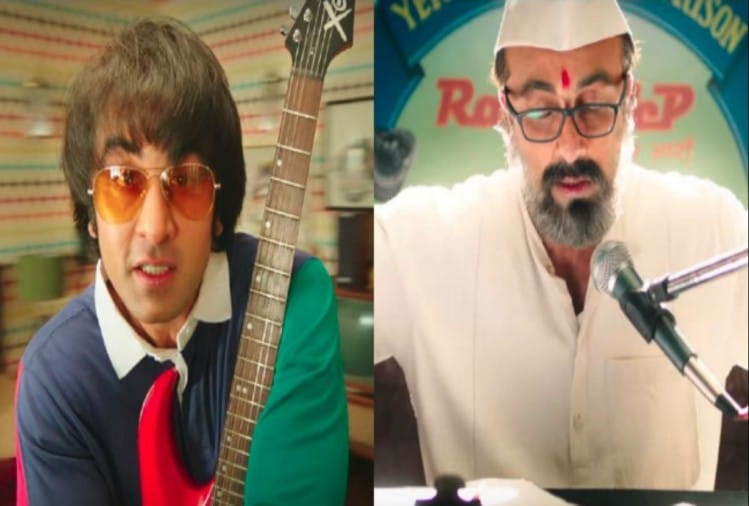 'संजू' में दिखाया गया ये सबसे बड़ा झूठ, रिलीज के 14 दिन बाद संजय दत्त ...