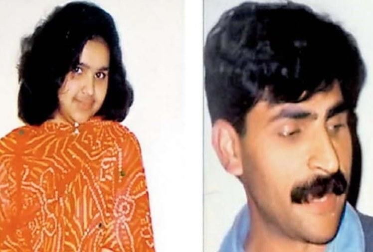 Relu Ram Punia And Family Murderer Sanjeev Absconding Update, Poonia ...