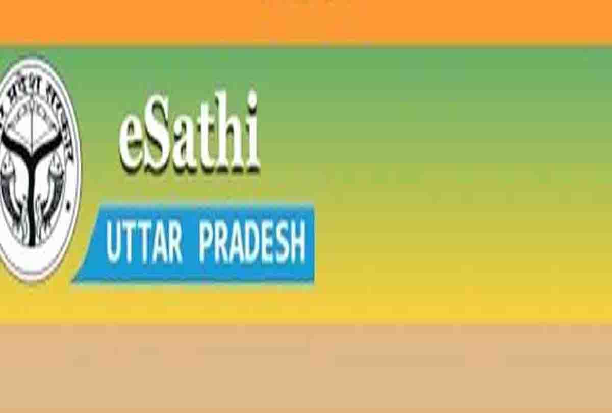 Esathi Up