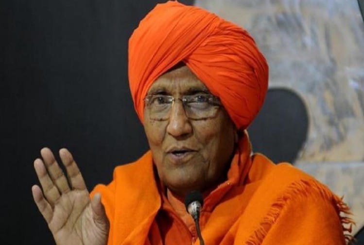 Dr. Veda Pratap Vaidik And Acharya Vedprakash Srotriya Honored With The ...