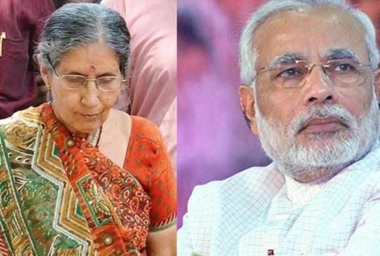 Pm Narendra Modi Wife Jashodaben Statement About Prime Minister - Amar ...