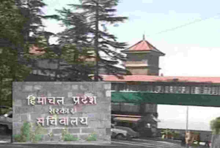 Shimla News:फर्जी नियुक्ति पत्र पर नौकरी ज्वाइन करने पहुंचे सचिवालय ...