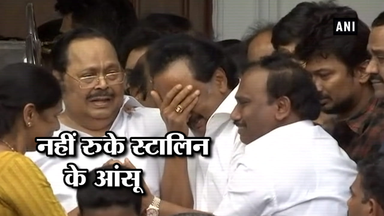 Watch: Mk Stalin Breaks Down After Madras Hc Allows Karunanidhi’s ...