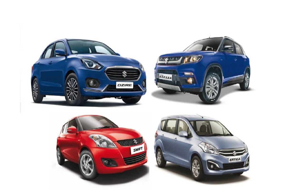 Maruti Suzuki Hiked The Prices Of Vitara Brezza, Swift And Swift Dzire ...
