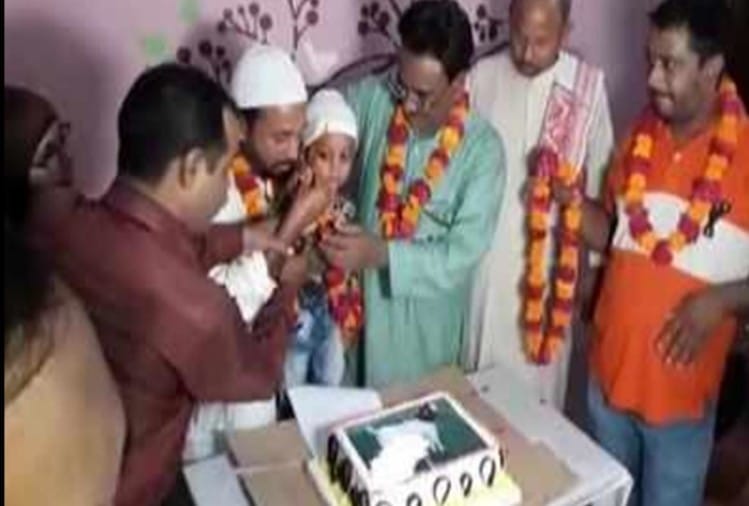 आरएसएस में मनाई गई बकरीद, कुर्बानी का भी हुआ पूरा इंतजाम - Rss Arm ...