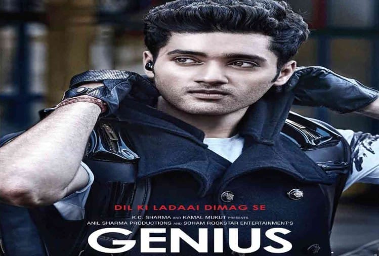 Film Review:'जीनियस' बेटे ने डेब्यू मूवी में ही मचाया 'गदर', रिव्यू ...