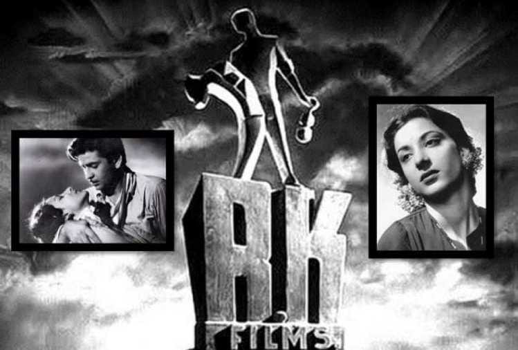 Raj Kapoor Rk Studio Logo Special Story - Entertainment News: Amar ...
