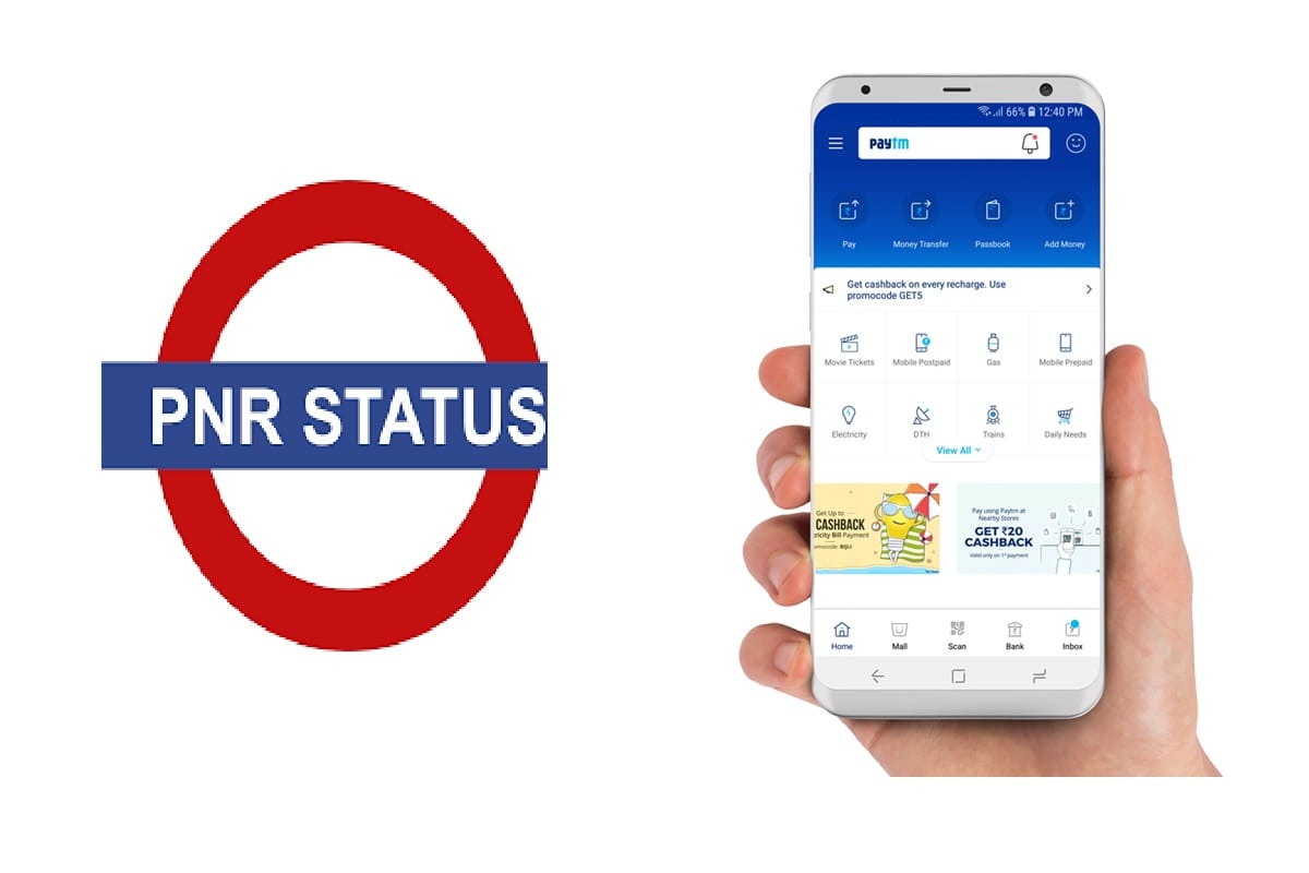 Paytm एप से भी चेक कर सकते हैं Pnr स्टेटस, यह है तरीका - How You Can ...