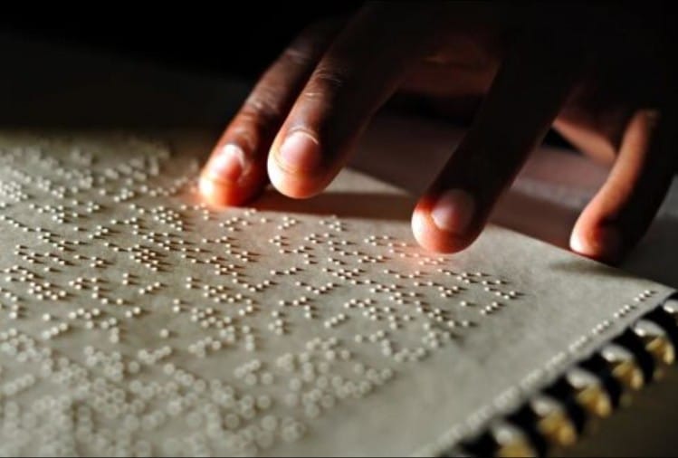 Louis Braille:तीन की उम्र में दृष्टि खोई, 16 की उम्र में बना दी नई भाषा ...