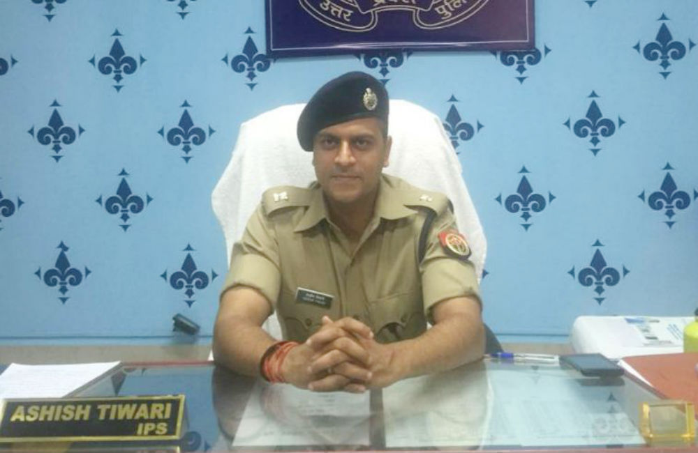 Sp Railway Ashish Tiwari Appointed As The First Commander Of Special Protection Force - Amar ...