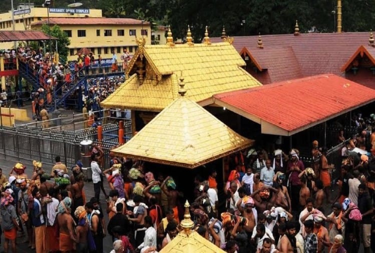 Sabarimala Temple Income In 2019, Huge Crowd Of Devotees Visit Temple ...