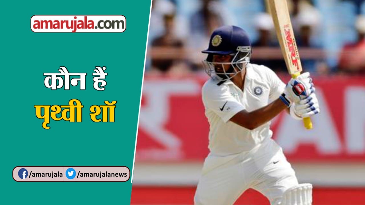 Prithvi Shaw Age, Ipl Record, Father, Batting Stats, Biography, Test ...