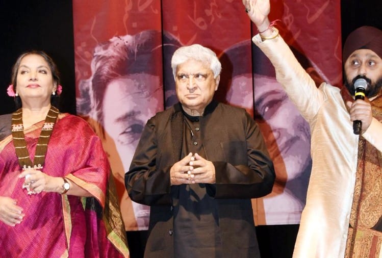 Kaifi Azmi And Shaukat Azmi's Love Story - Amar Ujala Hindi News Live ...