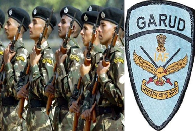 Garud Commandos Are Best Weapon Of Indian Airforce - Amar Ujala Hindi ...