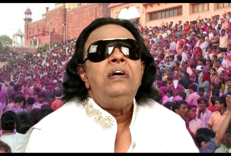 Ravindra Jain:'कांच और हीरा' से सिनेमा को मिला आवाज का 'सौदागर', रामायण ...