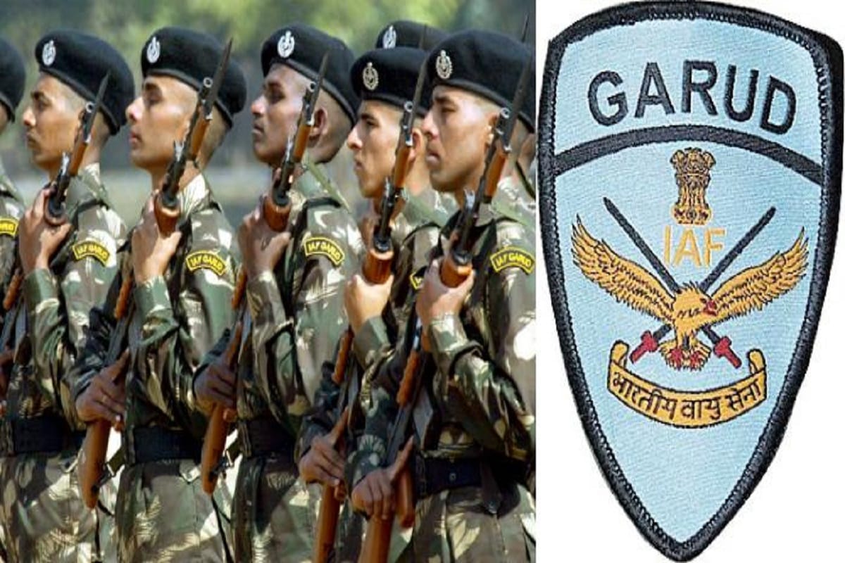 Garud Commandos Are Best Weapon Of Indian Airforce - Amar Ujala Hindi ...