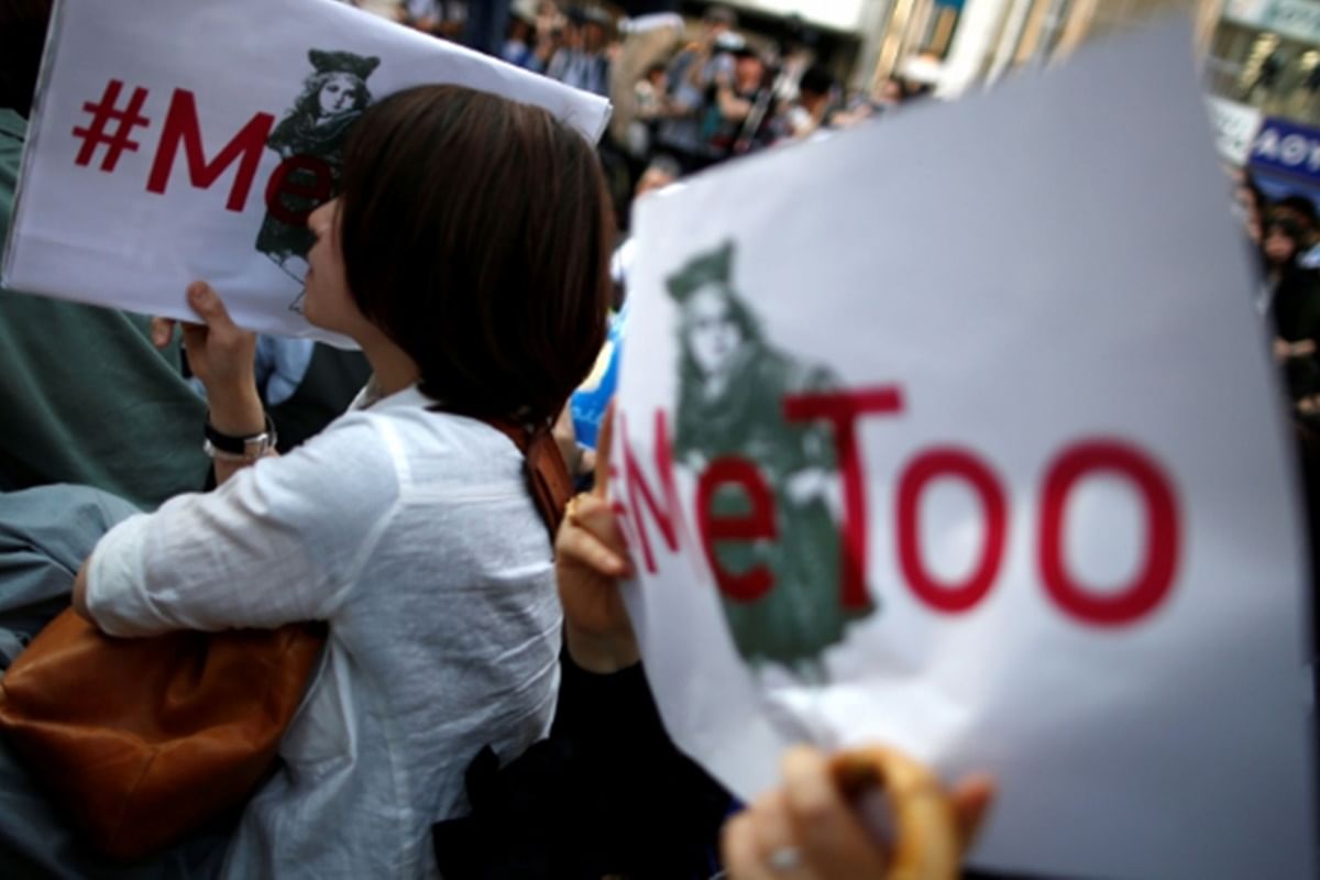 मी टू अभियान से कितनी बदली महिलाओं की स्थिति? - Me Too Movement In ...