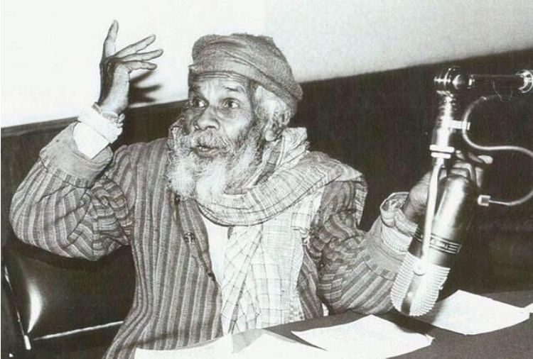 Baba Nagarjun Poetry Badal Ko Ghirte Dekha Hai - Amar Ujala Kavya ...