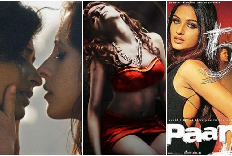These 5 Films Banned By Censor Board Due To Bold Scenes Entertainment