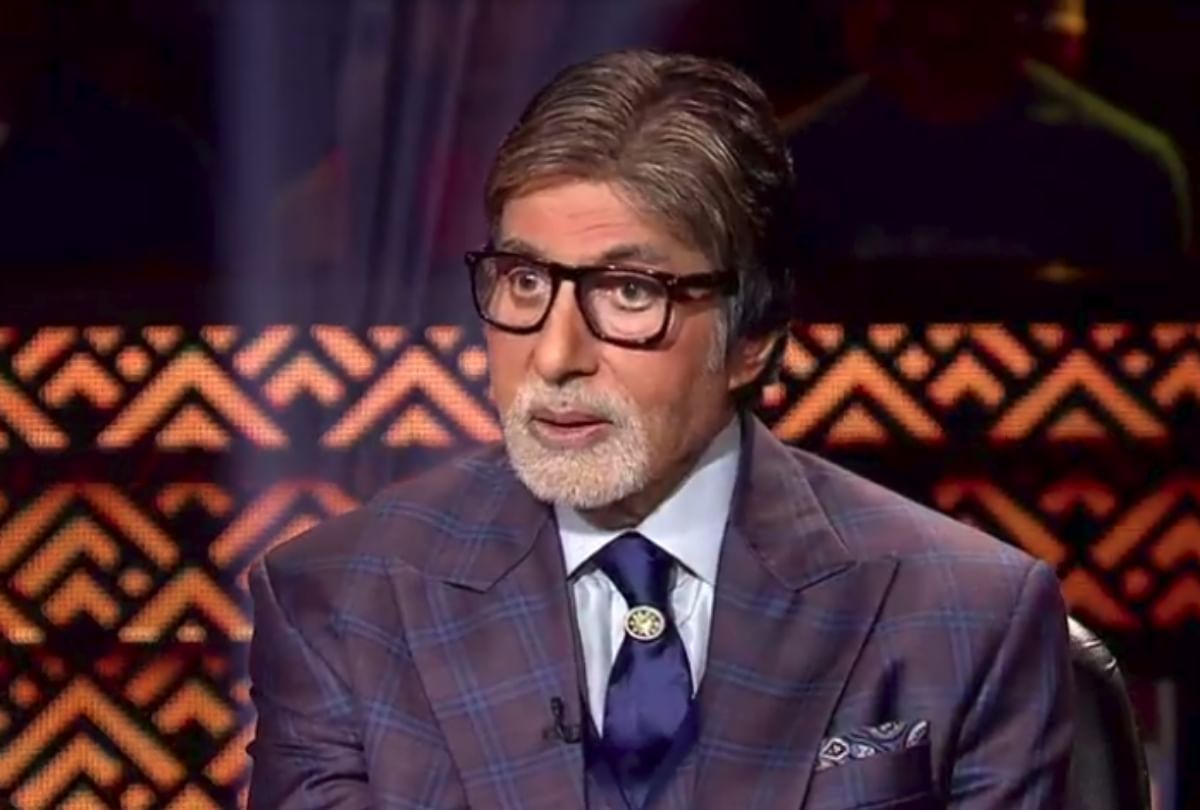 Kbc 14 Host Amitabh Bachchan Scared From Music Teacher Know About ...