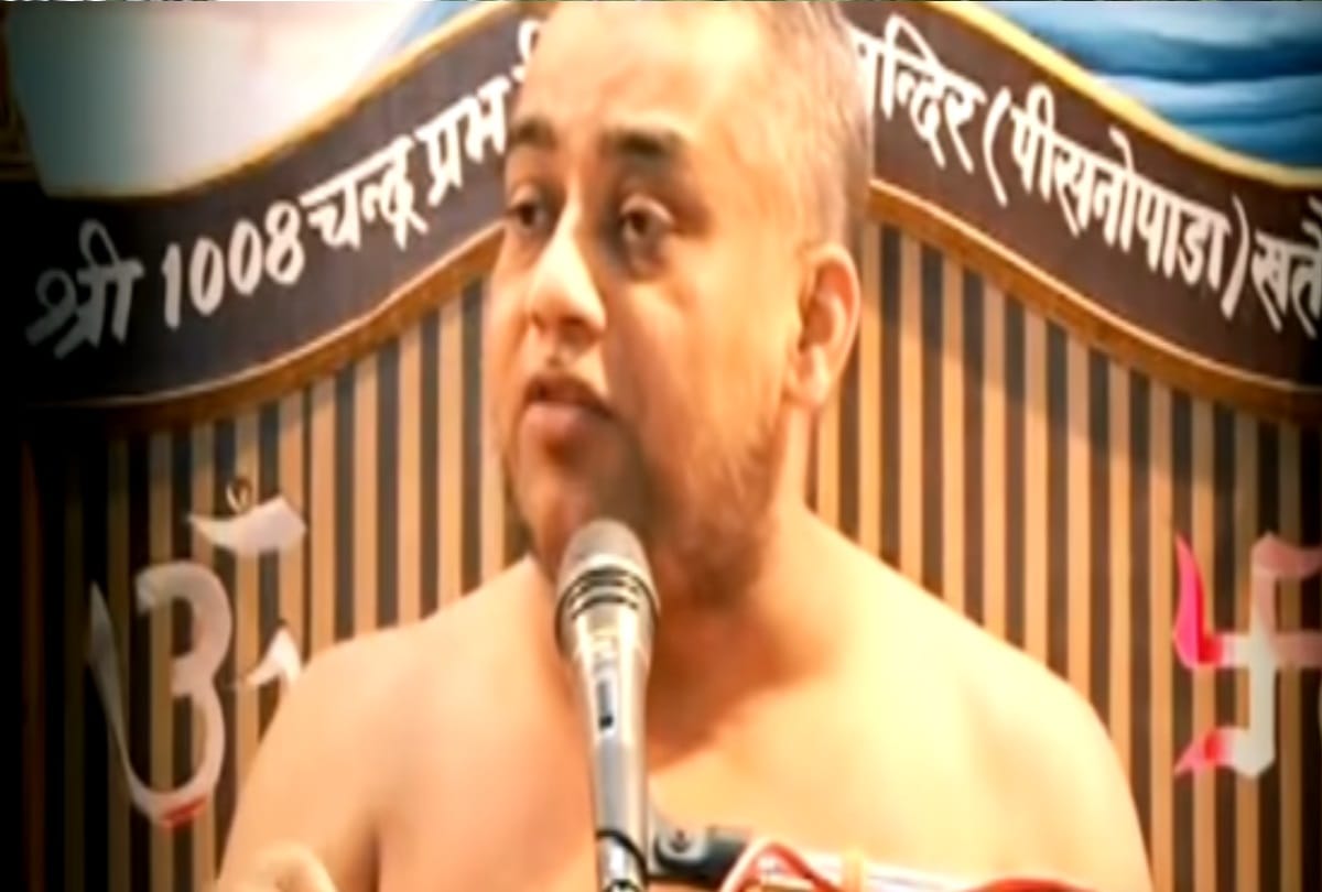 जैन मुनि के खिलाफ धोखाधड़ी और भावनाएं आहत करने के आरोप में एफआईआर ...