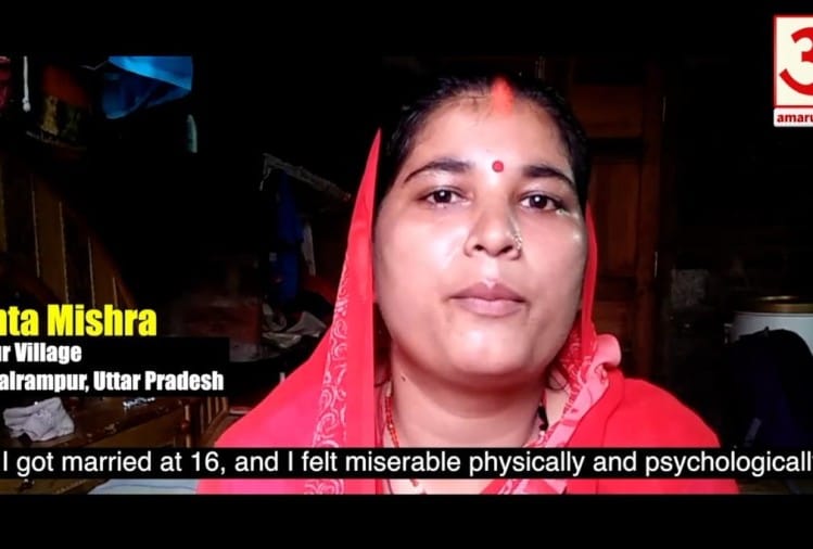 स्मार्ट बेटी:16 की उम्र में ब्याही बहू अब जगाती है पूरा गांव - Smart ...