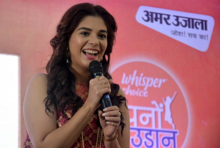 Tv Actress Pooja Gaur Talk About Her Real Life - Amar Ujala Hindi News ...