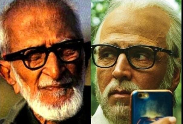 Who Is The Real Pakshiraj Of The Film 2.o - Entertainment News: Amar ...