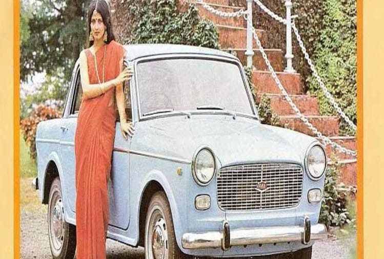 भारतीय सड़कों की रानी फिएट पद्मिनी कार की कहानी - Know The History Of ...