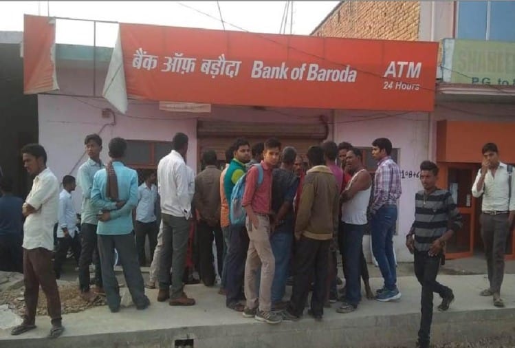20 Thousand Rupees Were Stolen From The Pocket Of The Person Who Came ...