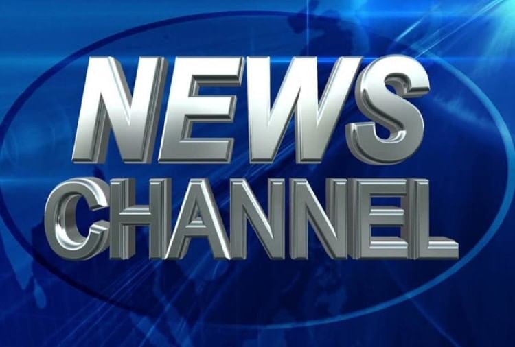 पुलवामा हमला :निजी समाचार चैनल बरतें संयम, सरकार ने जारी की एडवायजरी ...