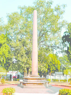 Ashoka Pillar Of 'prayag Prashasti' Also Imprisoned In The Fort - Amar ...
