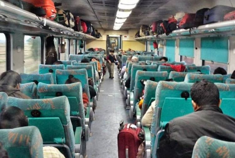 Indian Railway Changed Delhi Kalka Shatabdi Express Ticket Confirmation System - Amar Ujala ...