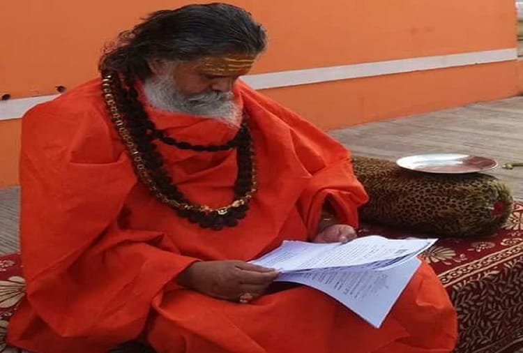 This Akhada Saints Are The Highly Educated Read The Story Of Niranjani ...