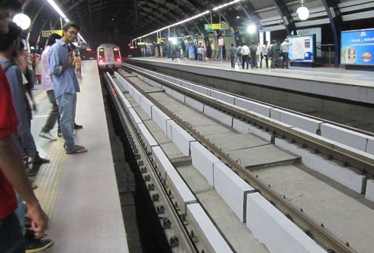 दुनिया का सबसे छोटा मेट्रो स्टेशन बनाने पर मजबूर हुई दिल्ली मेट्रो ...