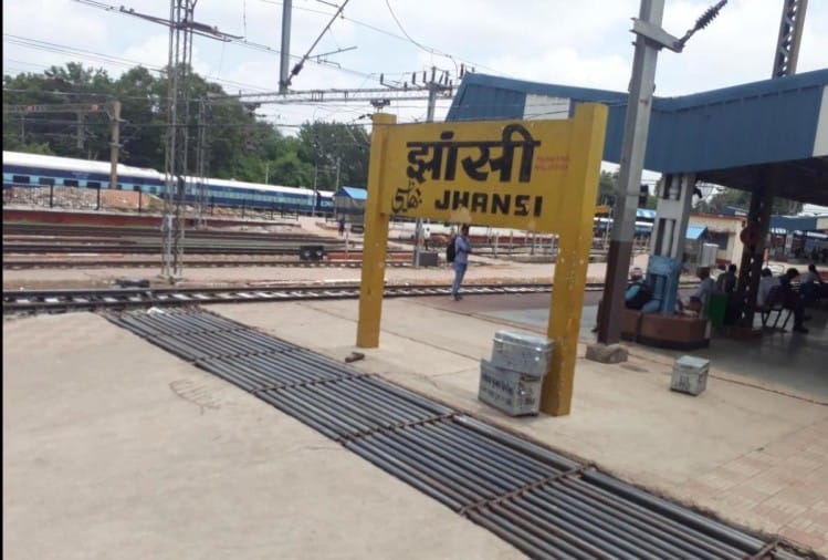 रानी लक्ष्मीबाई के नाम पर होगा झांसी का रेलवे स्टेशन - Jhansi Railway ...