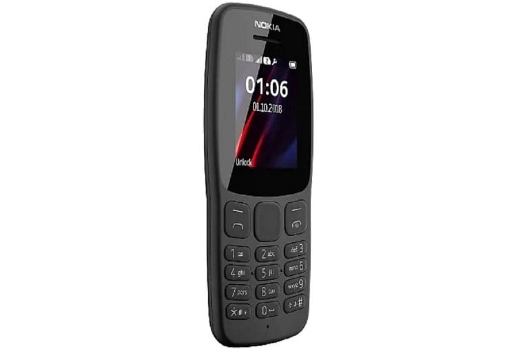 Nokia 106 2018 Launched In India Know Price And Specifications Amar