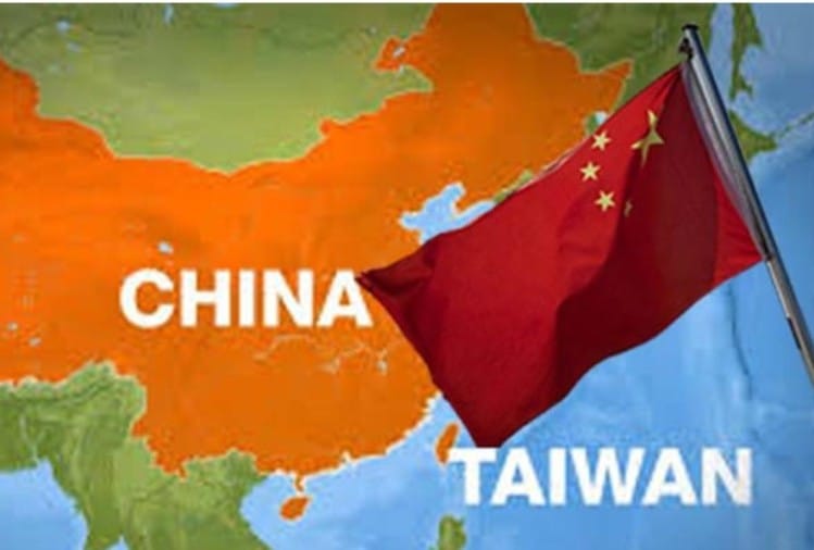 Taiwan Vs China:चीन-ताइवान के बीच विवाद की क्या है पूरी कहानी, पेलोसी ...