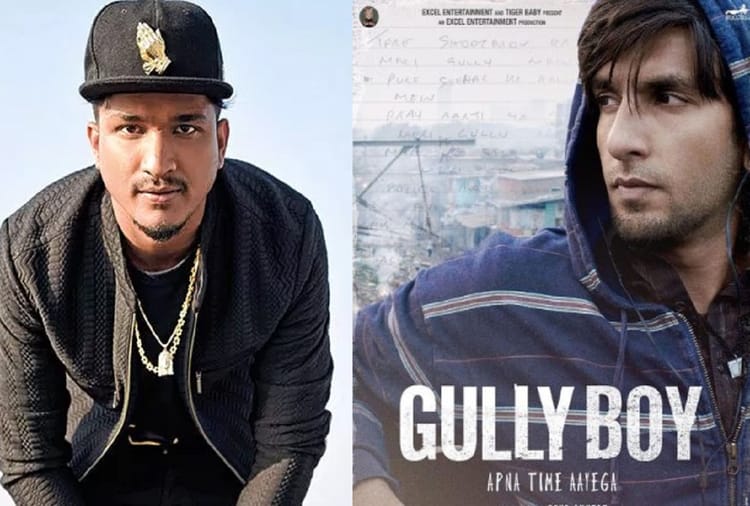 Gully Boy Was Inspired By These 5 Rappers Based Stories Corss The Wolrd ...