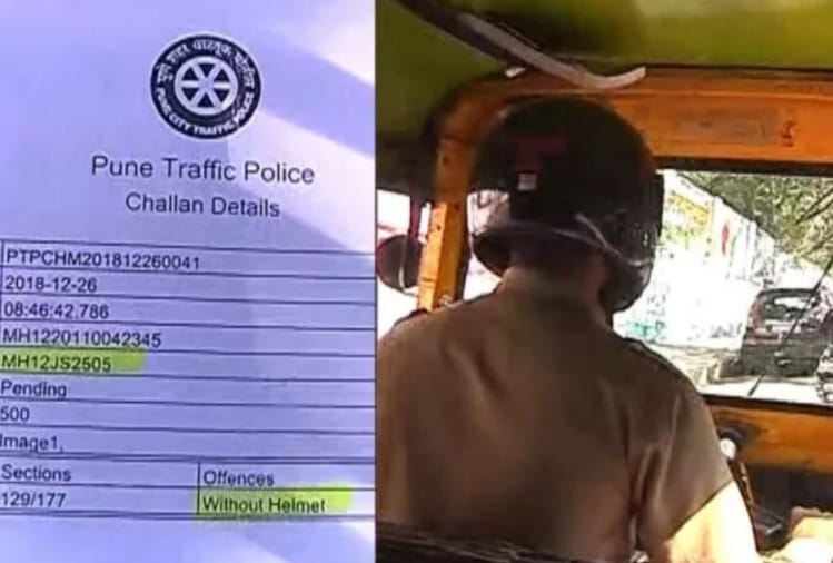 Auto Drivers Wearing Helmets Due To E Challan In Pune - Amar Ujala ...