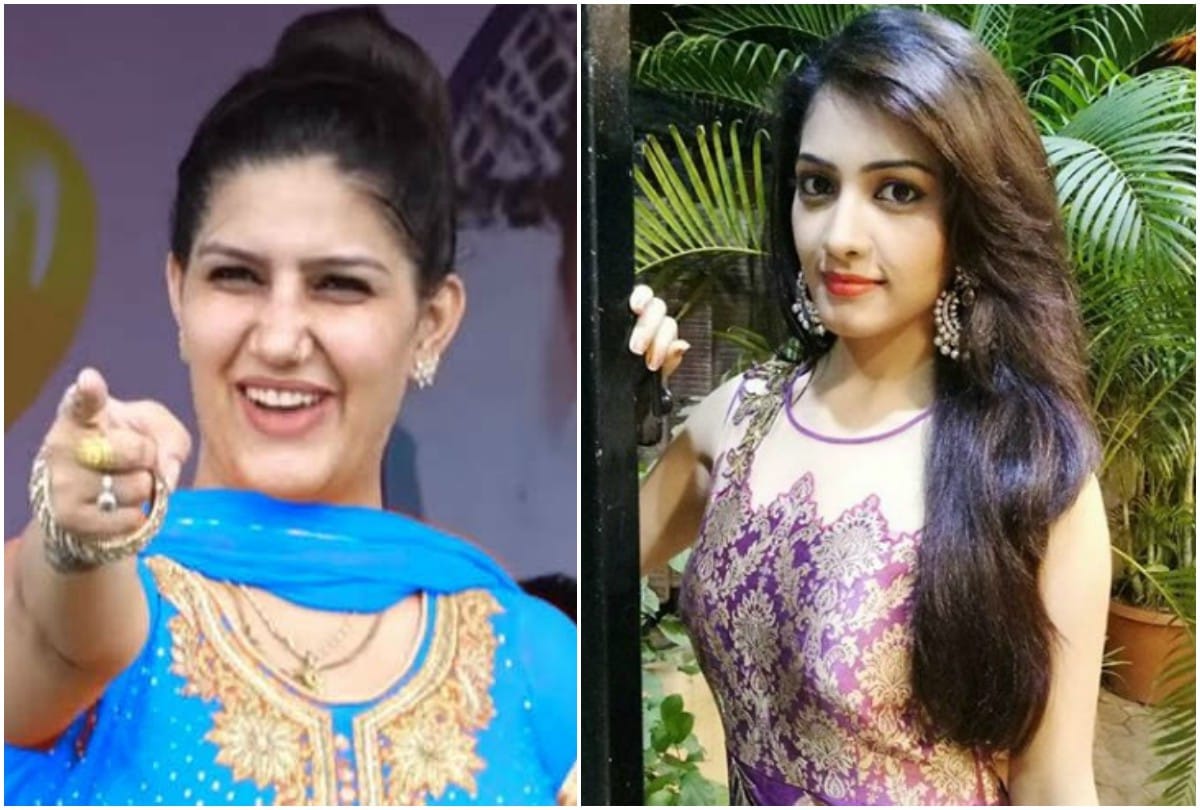 Anju Jadhav Debut In Bollywood Dosti Ke Side Effects Film Give Tough ...