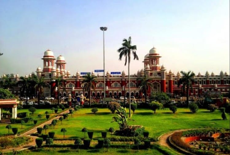 History Of Lucknow Charbagh Railway Station - Amar Ujala Hindi News ...