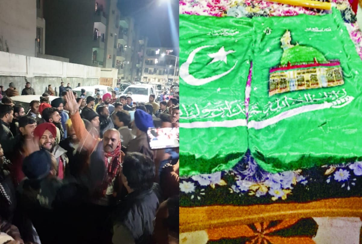मजार की चादर को पाकिस्तानी झंडा समझ देर रात हंगामा - Ruskus On Rumour ...