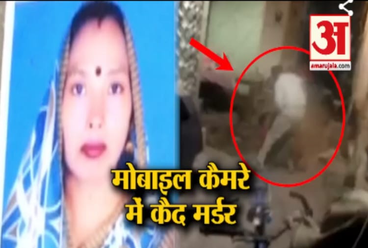 Delhi Khyala Murder Record Camera Neighbor Killed Woman Man Son Lie On ...