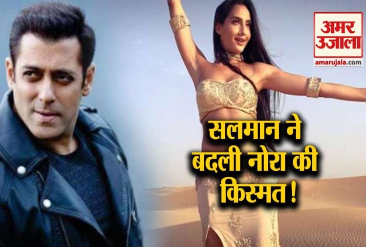 Nora Fatehi Ali Khan Is Happy And Her Dreams Come True In Working In ...