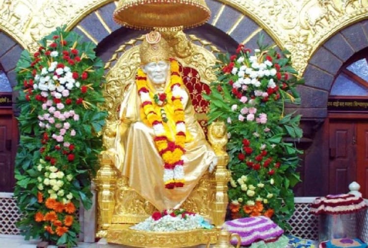 Sai Baba Mantra Chant And Sai Aarti Benefits Shirdi Sai Baba Puja And ...